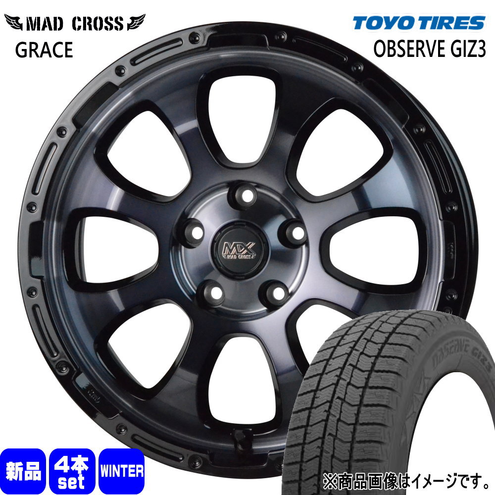 TOYO TIRES（トーヨータイヤ） スバル SK系フォレスター 225/60R17 OBSERVE GIZ3 冬用 スタッドレスタイヤ ...