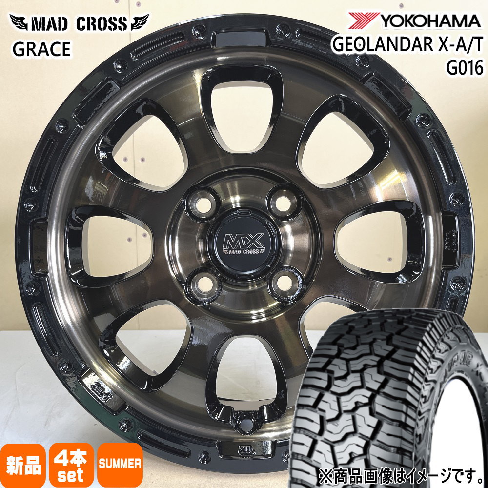 ヨコハマタイヤ（YOKOHAMA TIRE） エブリィ N VAN ハイゼット アトレー アゲトラ ヨコハマ 145R14 C 85/83Q ...