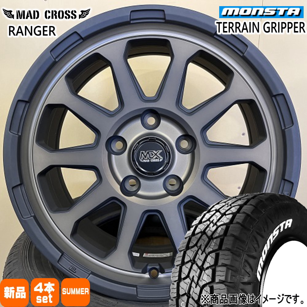 MONSTA TYRES RT/RW系CR-V/CX-5/CX-8/T32エクストレイル モンスタ 225/65R17 106T ...