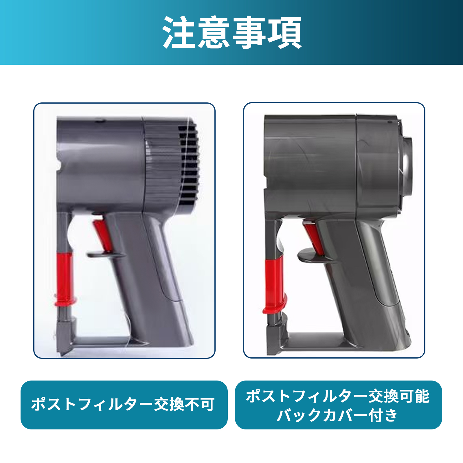 Dyson（ダイソン） 1年保証スタンド 掃除機 コードレス クリーナー V15 V11 V10 V8 V7 V6 slim バッテリー 収納 ...