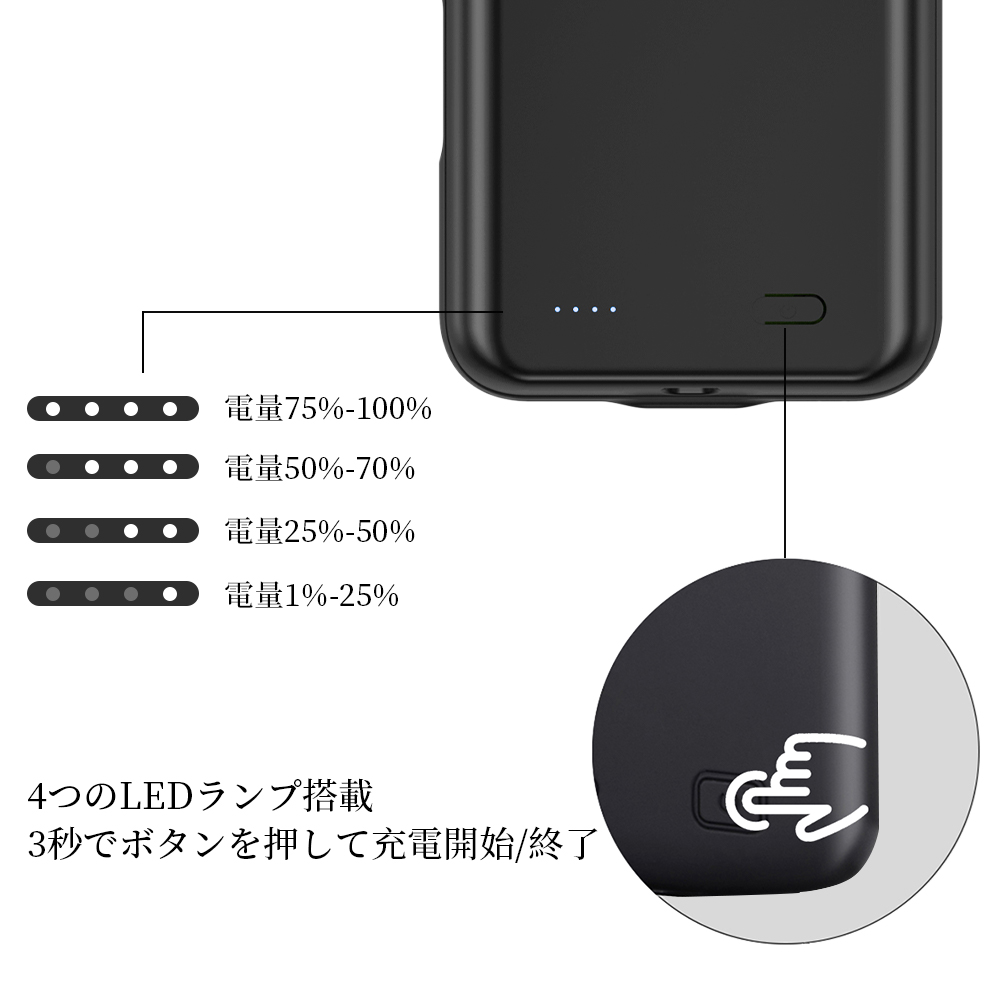 Soft-edge style 17 Pro バッテリー 内蔵超薄型設計バッテリーケース 3.75V 7000mAh Black 耐衝撃軽量 ...