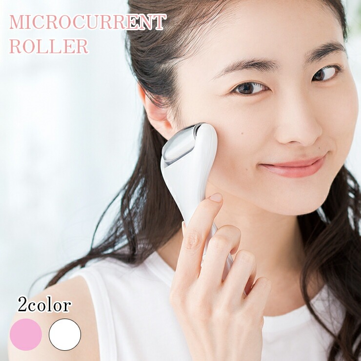 TOUCH Beauty（LADONNA） マイクロカレントローラー 肌のキメを整える 肌 顔 腕 うで 微弱電流 肌ケア ビューティーケア ...