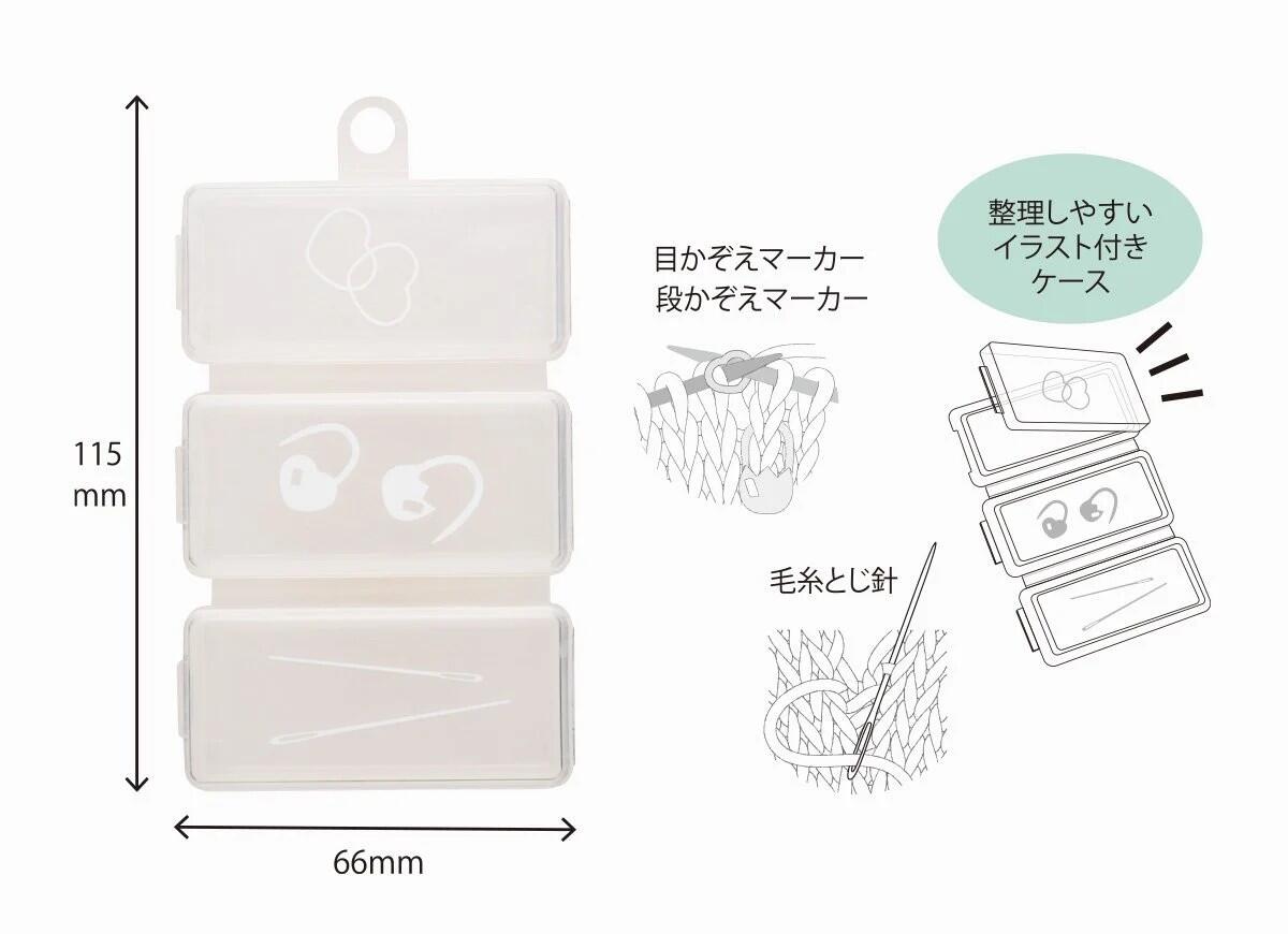 TULIP チューリップ アミコレ amicolle 編み物道具 編み物 編み物用品ベーシックセット AC-074~AC-075 S/Mの2 ...