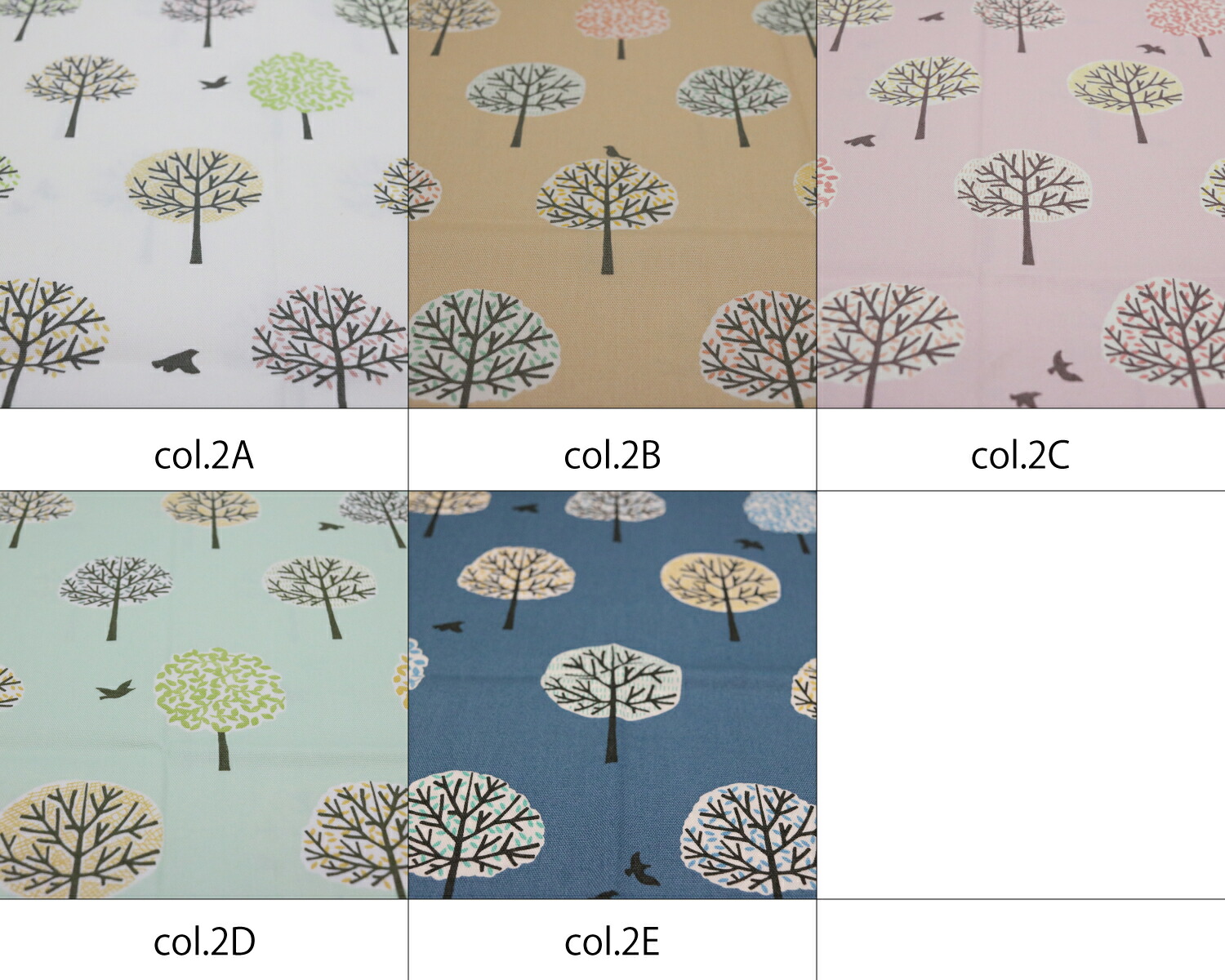 在庫放出品 コスモテキスタイル オックス生地 110cm幅 AP25902 col.2A/2B/2C/2D/2E 綿100% 50cm単位 ...