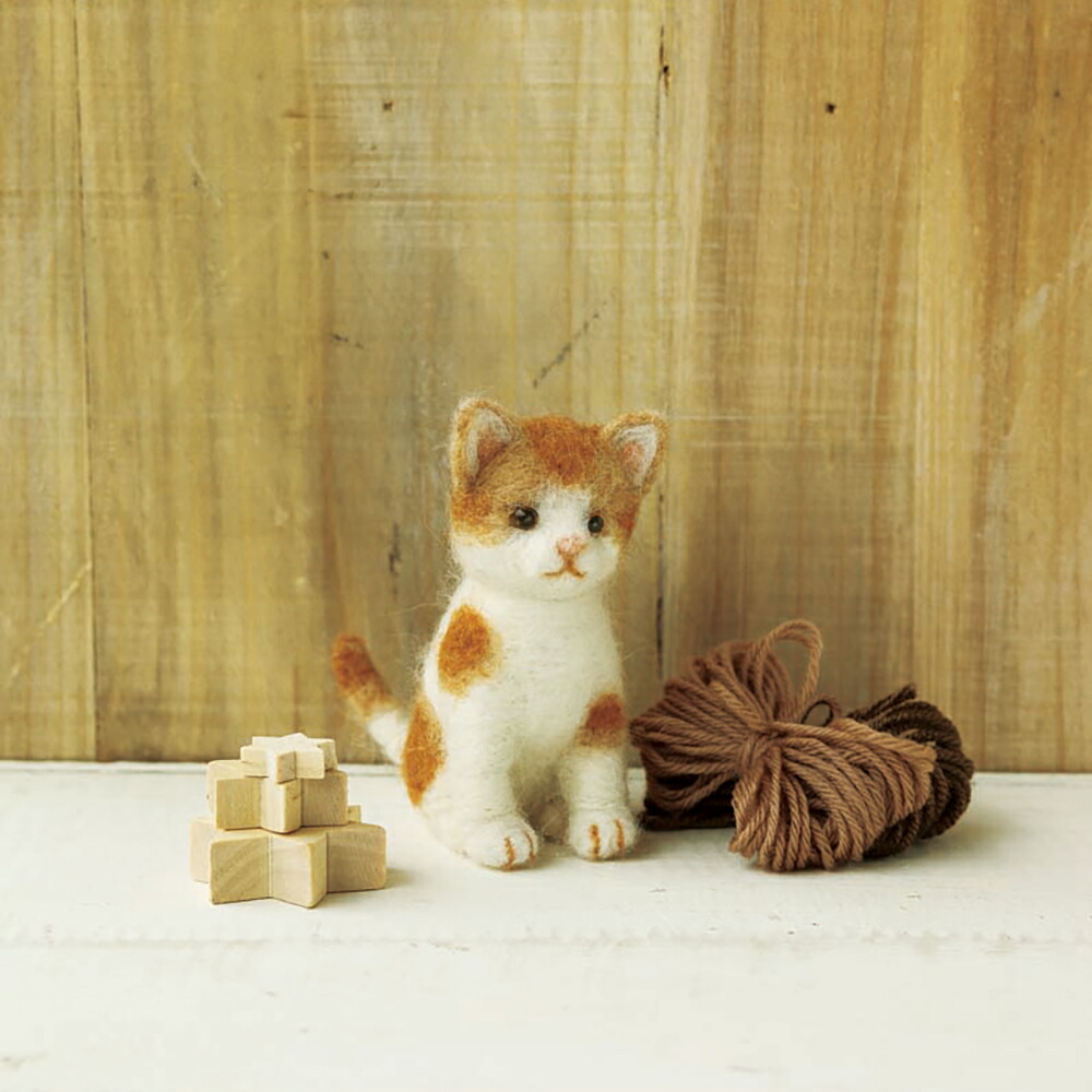 ハマナカ hamanaka 羊毛キット 茶ブチのねこ H441-268 :hamanaka-441-268-nkp:特殊素材問屋 - 通販 - Yahoo!ショッピング