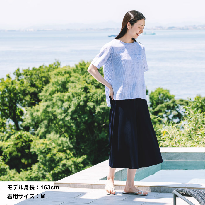 TOKYO BASIC 旧タイプ ガウチョパンツ 7分丈 40代 50代 接触冷感 強撚糸コットン100% ガウチョ パンツ 日本製 : TOKYO BASIC 東京ベーシック - 通販 ...