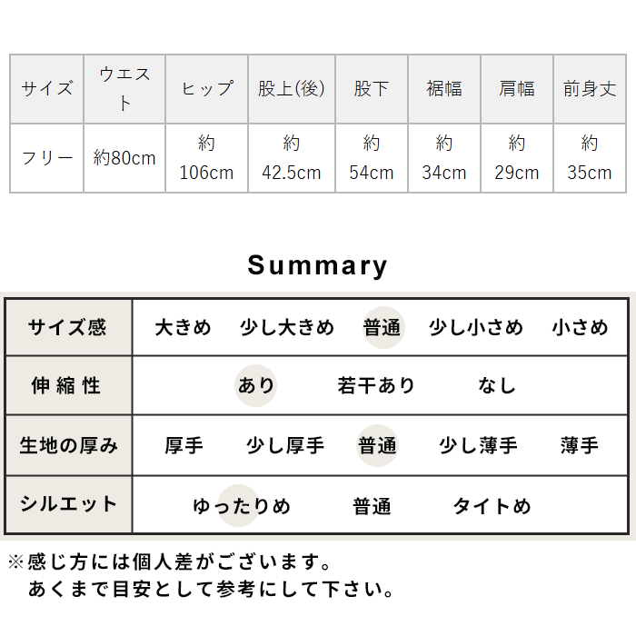 TOKYO BASIC サロペット 50代 レディース サロペットパンツ ストレッチ 強撚糸コットン100％ オーバーオール 日本製 : TOKYO BASIC 東京ベーシック - 通販 ...
