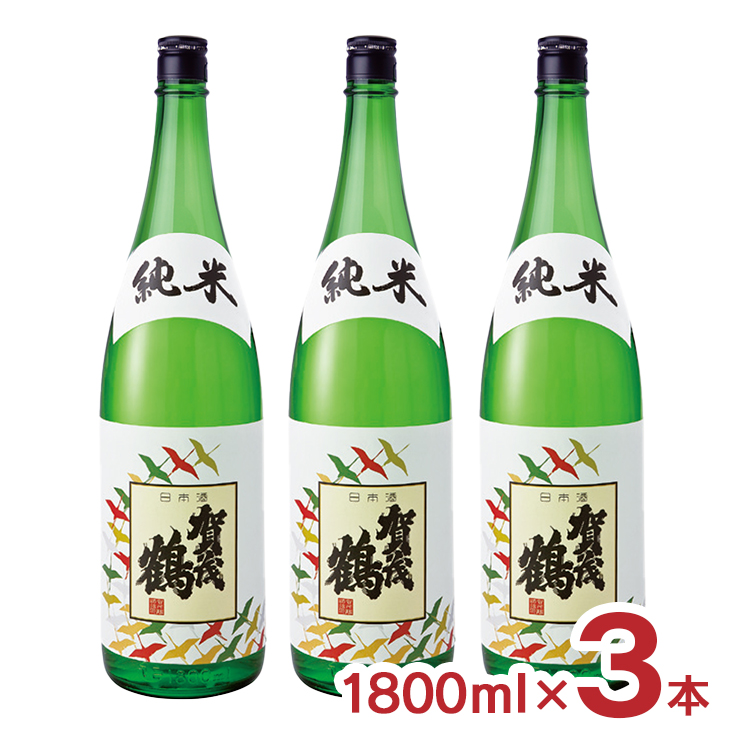 賀茂鶴 日本酒 地酒 純米酒 1800ml 3本 やや辛口 賀茂鶴酒造 広島県 送料無料 : 東京酒粋(トウキョウシュスイ) - 通販 - Yahoo!ショッピング