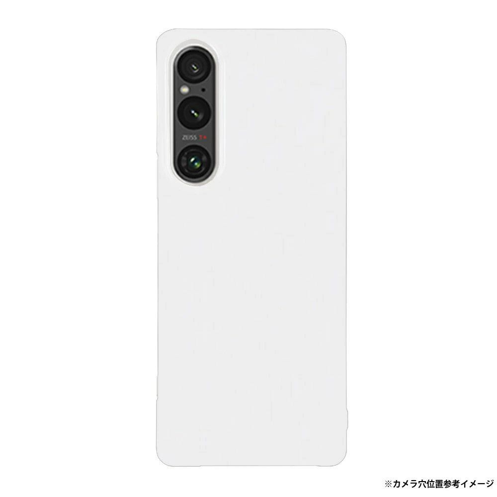 Xperia 1 V Gaming Edition A301SO ケース ハード Xperia1V エクスペリア1v カバー デザイン ...