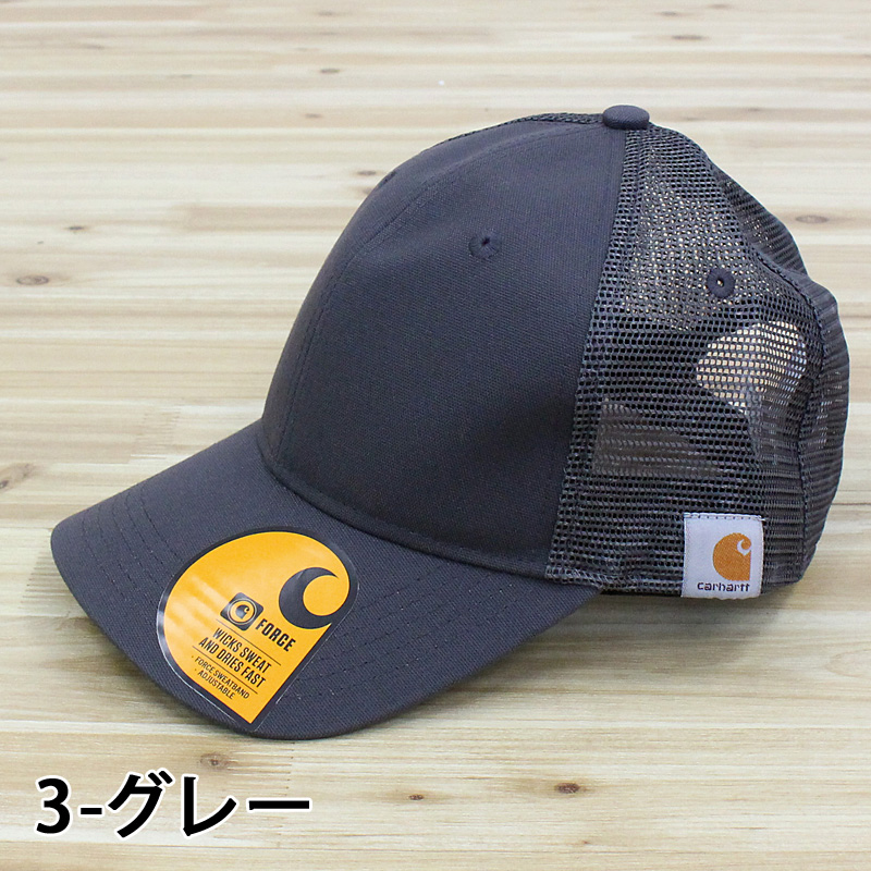 Carhartt カーハート ラギッド プロフェッショナルシリーズ キャンバス メッシュ キャップ 帽子 M Rggd Pro Series ...