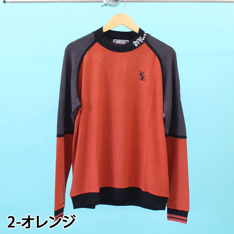 SY32 by SWEET YEARS（エスワイサーティトゥバイスィートイヤーズ