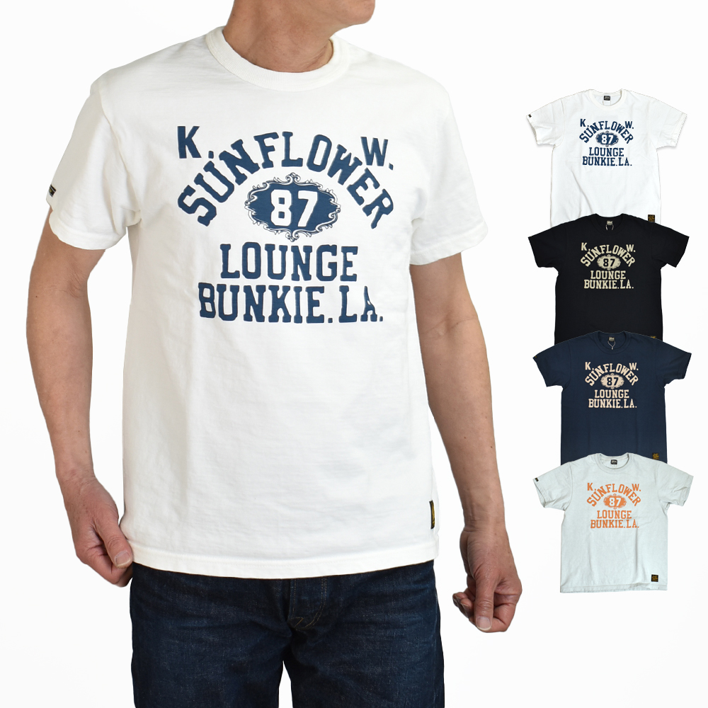 DELUXEWARE デラックスウエア tシャツ SUNFLOWER 半袖プリントTシャツ DXTS-2501 : トップジミー ヤフー店 ...