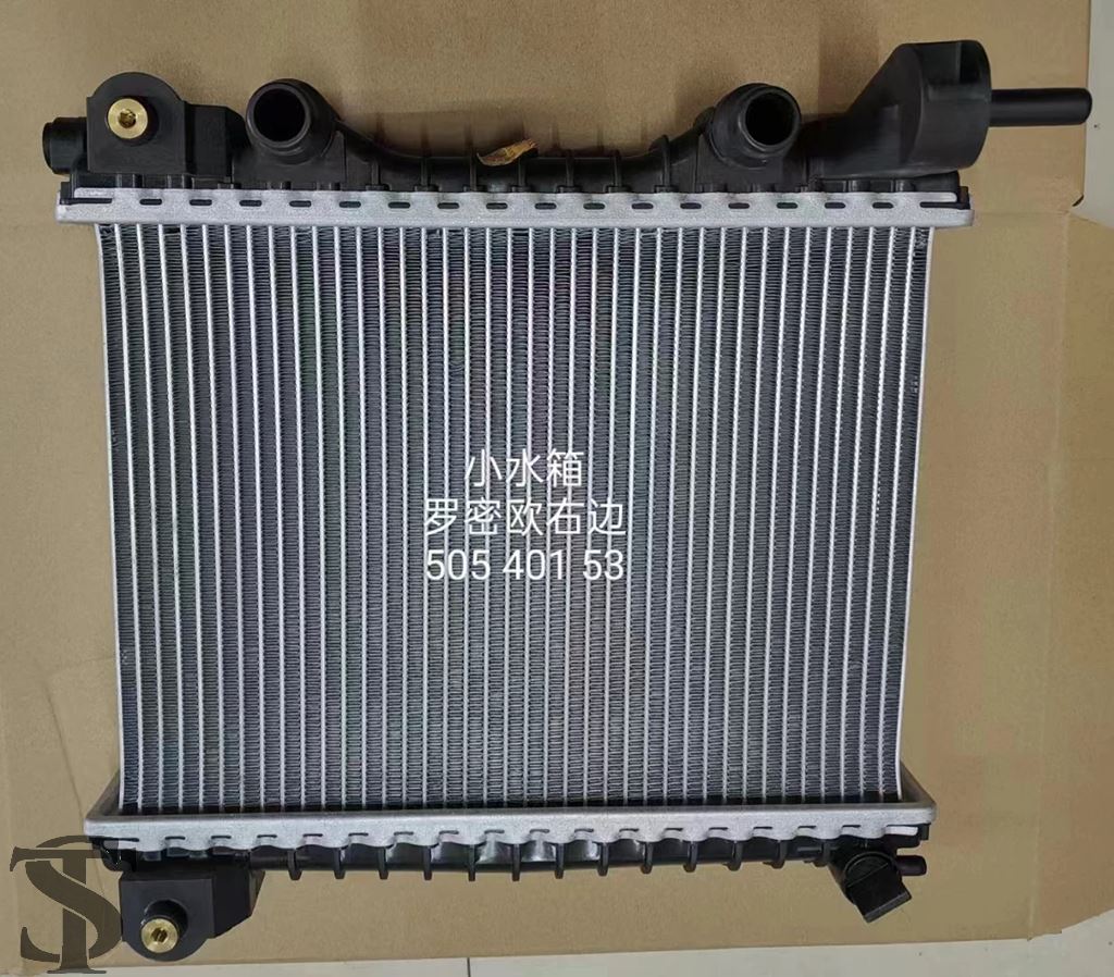 並行輸入品 エンジン冷却ラジエーター AIFA ROMEO GIULIA 952 STELVIO 949 50533806 50540153 ...