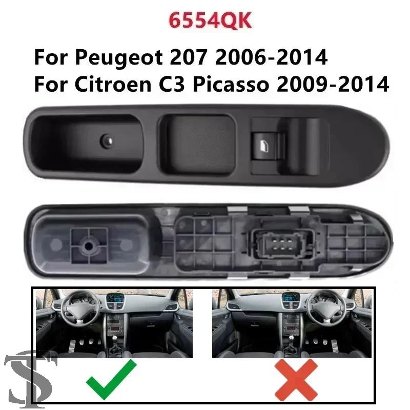 パワーウィンドウスイッチリフター制御ボタンプジョー 207 2000-2014 307 407 6554KT 6554QC 6490EH ...