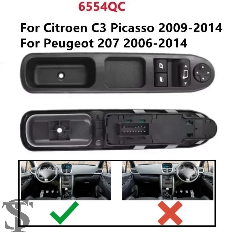 パワーウィンドウスイッチリフター制御ボタンプジョー 207 2000-2014 307 407 6554KT 6554QC 6490EH ...