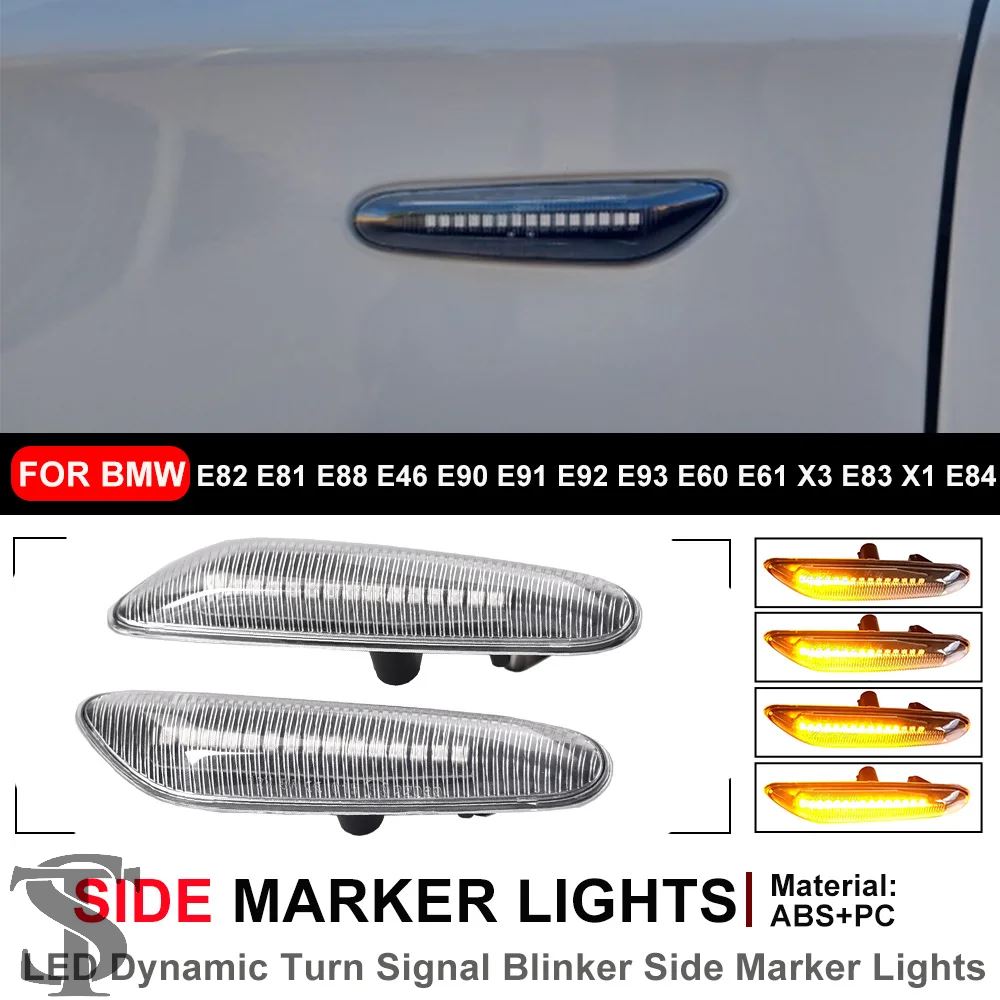 【並行輸入品】BMW X3 E83 X1 E84 X5 X53 E60 E61 E46 E81 E82 E90 E92 E87 E88 シーケンシャル点滅 LED ウインカーサイドマーカー ...