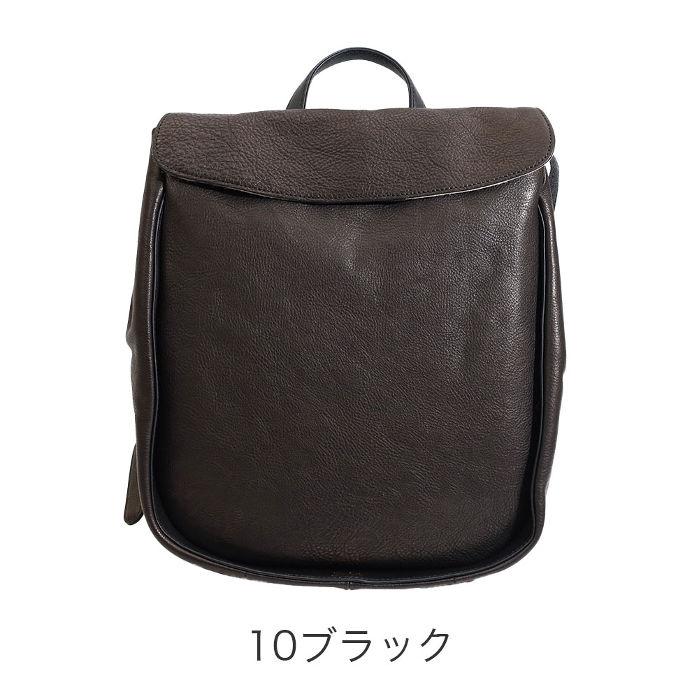 Dakota（ダコタ） 最大P47％ ノベルティ付 イルベーネ リュックサック