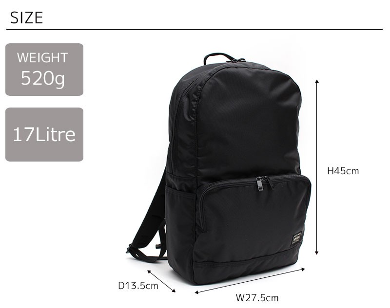 PORTER ポーター フラッシュ デイパック 689-05944 吉田カバン PORTER ポーター フラッシュ デイパック 689-05944 吉田カバン