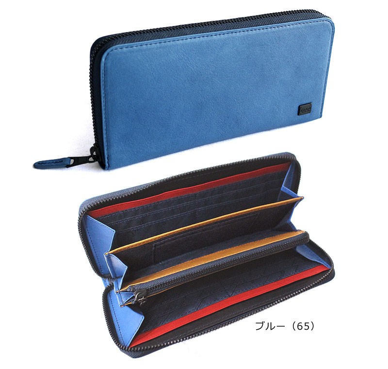 Dakota（ダコタ） 最大P47％ ノベルティ付 ブラックレーベル 長財布