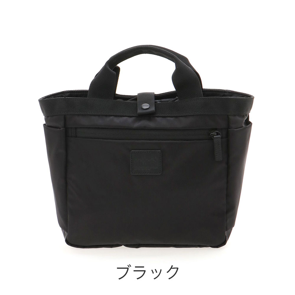 Manhattan Portage（マンハッタンポーテージ） ブラックレーベル