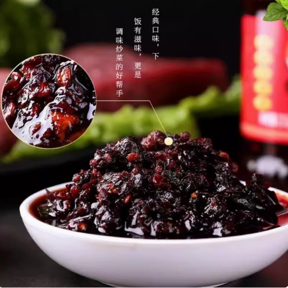 老干媽油辣椒ピーナッツ入りラー油275g【3点】辛口具入りラー油 炒め物の調味料 275gx3点 : 東洋ツバメの巣 - 通販 - Yahoo!ショッピング