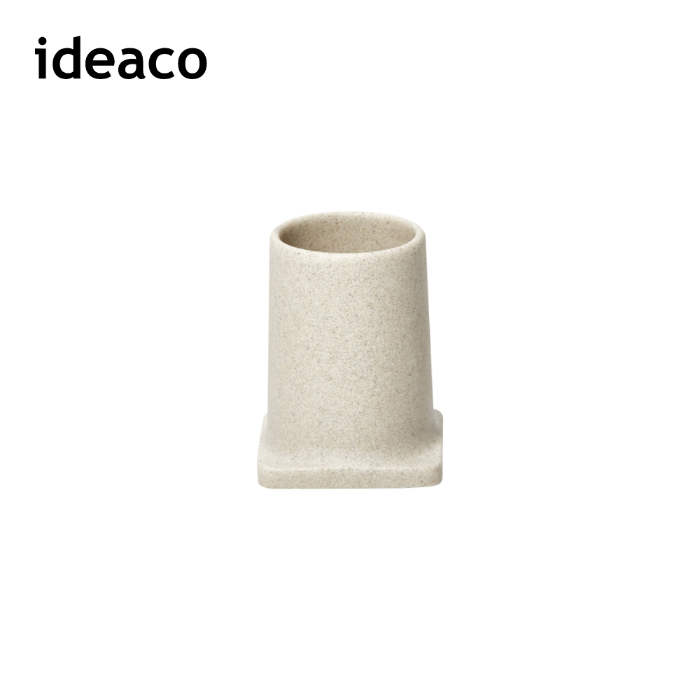 ideaco（イデアコ） ツツ tsutsu オーガナイザーS 立てて収納 小物入れ ペン立て 花瓶 洗面収納 リビング収納 キッチン収納 ...
