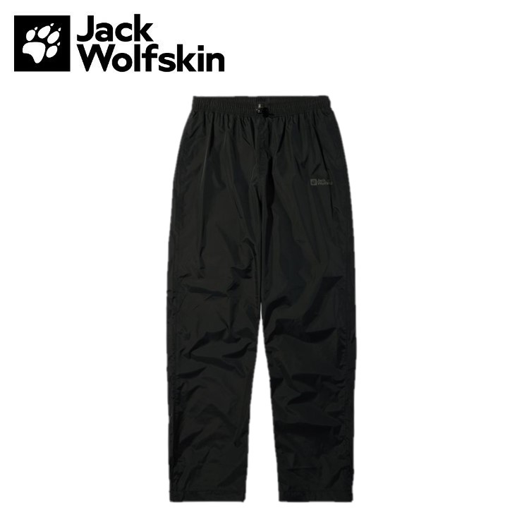 お薦め品 ジャックウルフスキン Jack Wolfskin メンズ レイニーデイ パンツ 1112743 防水 ロングパンツ : cgjw1112743 : トランスレーション - 通販 ...