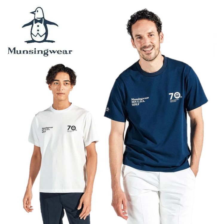 25春夏 マンシングウェア Munsingwear メンズ 【70周年】アーカイブグラフィックTシャツ MG5SHS45U トップス ストレッチ : トランスレーション - 通販 ...