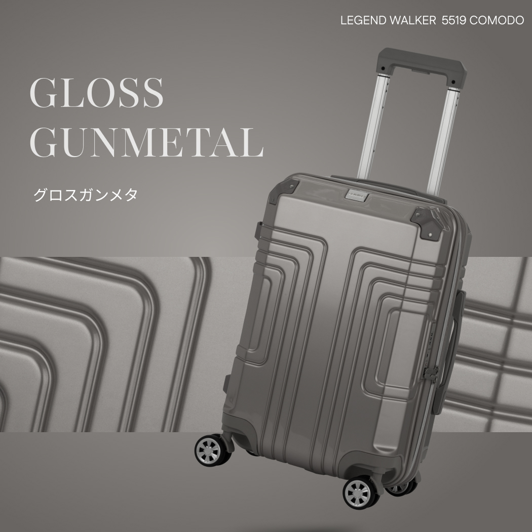 LEGEND WALKER コモド 5519-49 スーツケース キャリーケース キャリーバッグ ファスナータイプ 静音 ダブルキャスター S ...