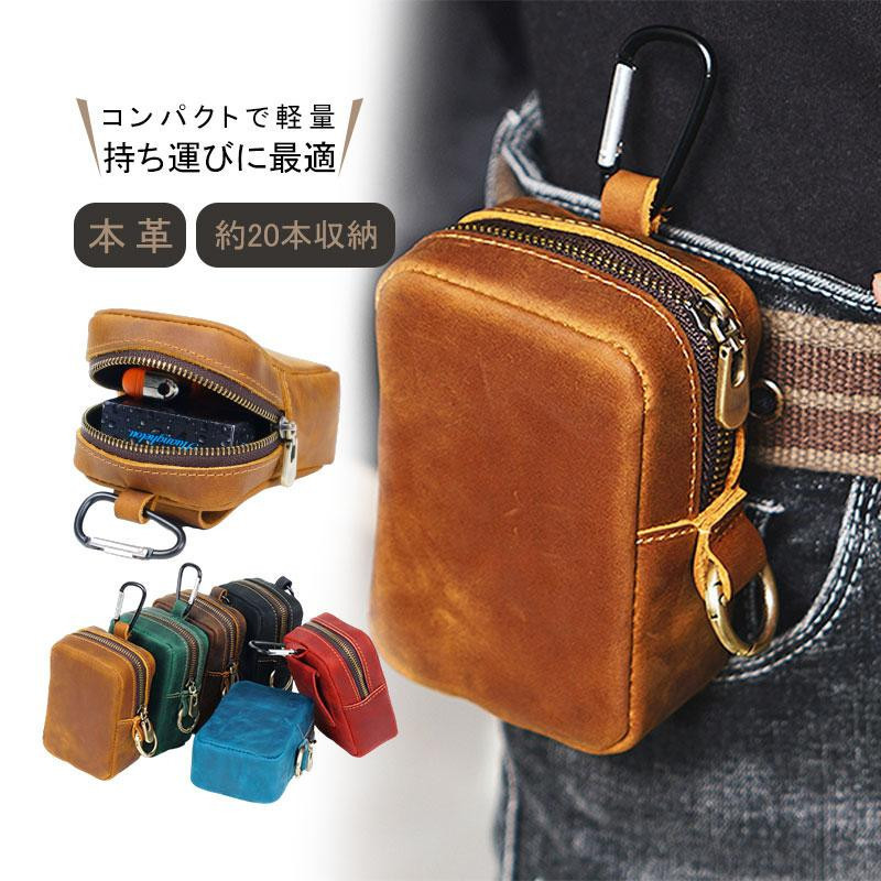 シガレットケース タバコケース 本革 男女兼用 ポーチ シガーケース メンズ 約20本 タバコ ライター収納 小物入れ プレゼント かっこいい :y240305-mrs045 ...