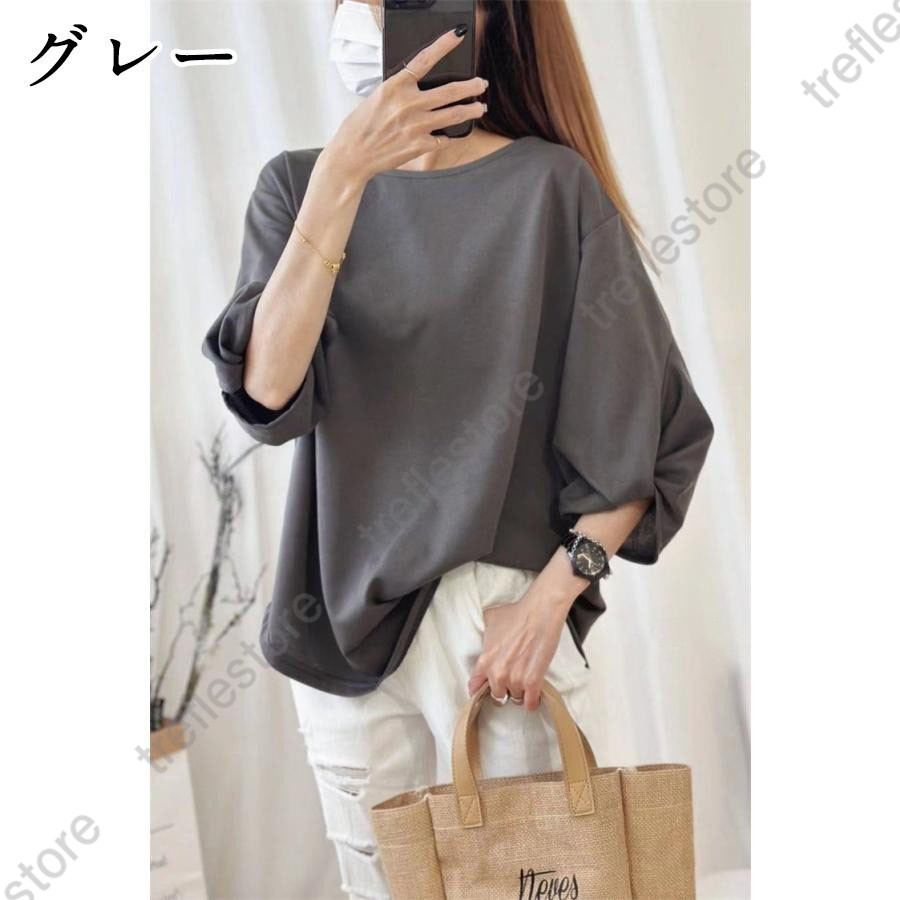 Tシャツ カットソー 七分袖 レディース トップス 大きいサイズ ゆったり ハングバルーンスリーブ プルオーバー : treflestore - 通販 - Yahoo!ショッピング