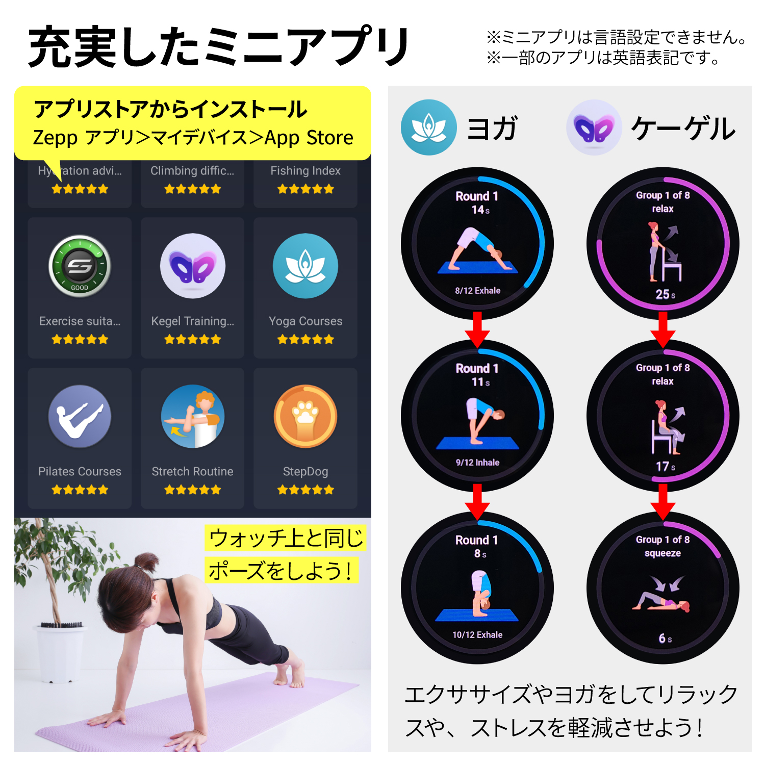 スマートウォッチ Amazfit Cheetah 2023 最新 アマズフィット 日本正規代理店 丸型 ランニングウォッチ iPhone Android 対応 LINE通知 音楽再生 ...