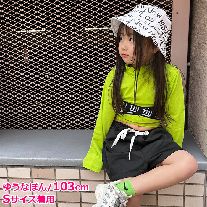 カラーパンツ ショートパンツ スウェット ハーフパンツ ハイウェスト 女の子 子供服 キッズ 春夏秋 無地 8カラー ネオンカラー 100cm〜165cm ダンス衣装 :bot-3660:うち ...