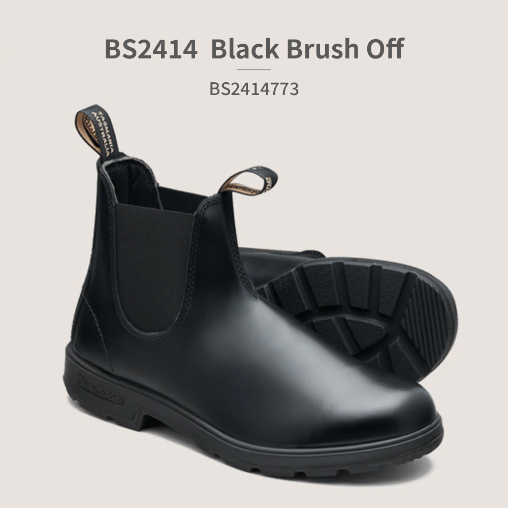 BLUNDSTONE（ブランドストーン） ブーツ メンズ レディース BS2412772