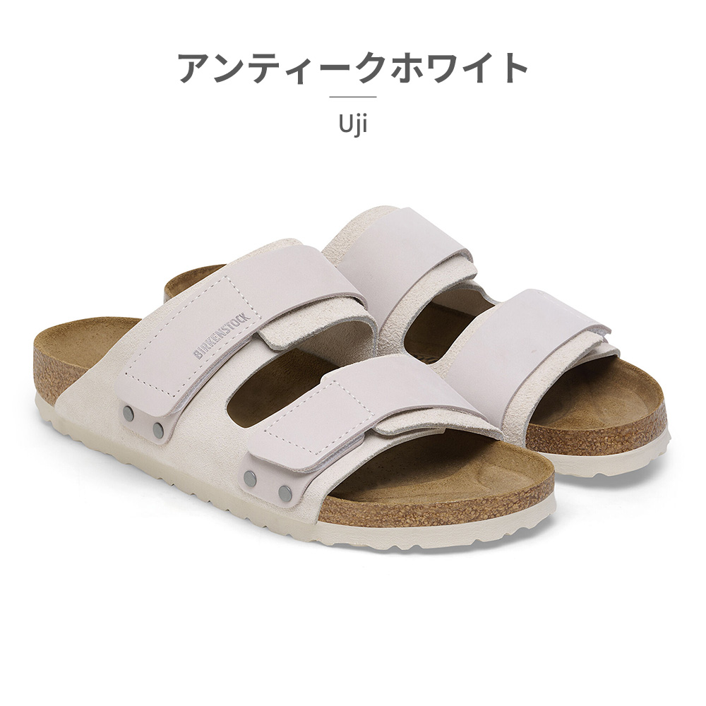 BIRKENSTOCK ビルケンシュトック Uji 宇治 ウジ 国内正規品 BIRKENSTOCK ビルケンシュトック Uji 宇治 ウジ 国内正規品