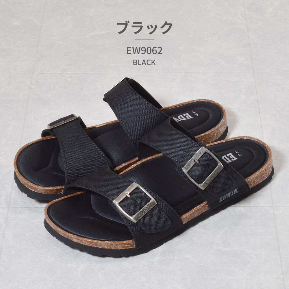 EDWIN（エドウィン） メンズ サンダル 天然コルクフットベッド つっかけ 革 コンフォート EW9062 : つるや 靴のTSURUYA - 通販 - Yahoo!ショッピング