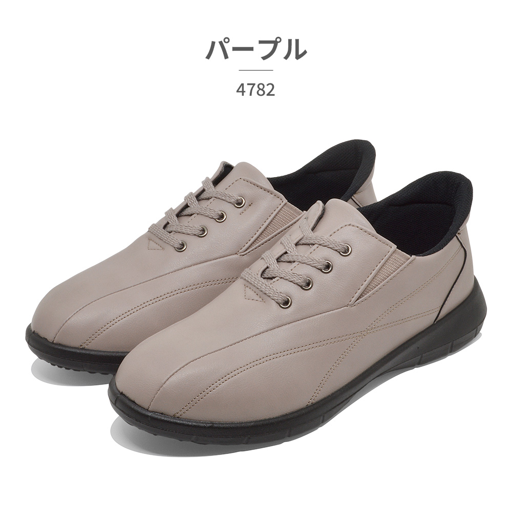PANSY（パンジー） スニーカー レディース 4782 Pansy 3E 幅広 抗菌加工 : つるや 靴のTSURUYA - 通販 - Yahoo!ショッピング