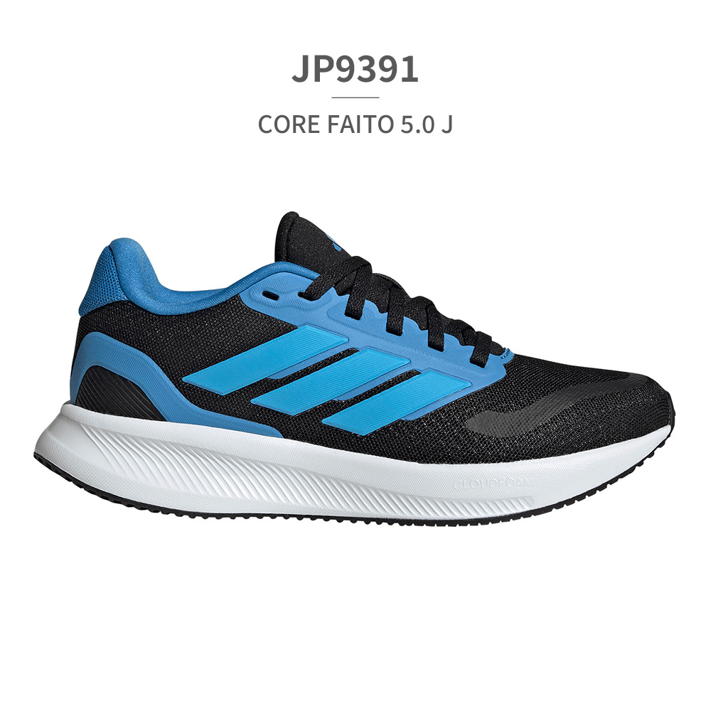 adidas（アディダス） スニーカー キッズ IE8585 IE8586 IE8589 IE8593 JP5139 JP5141 ...