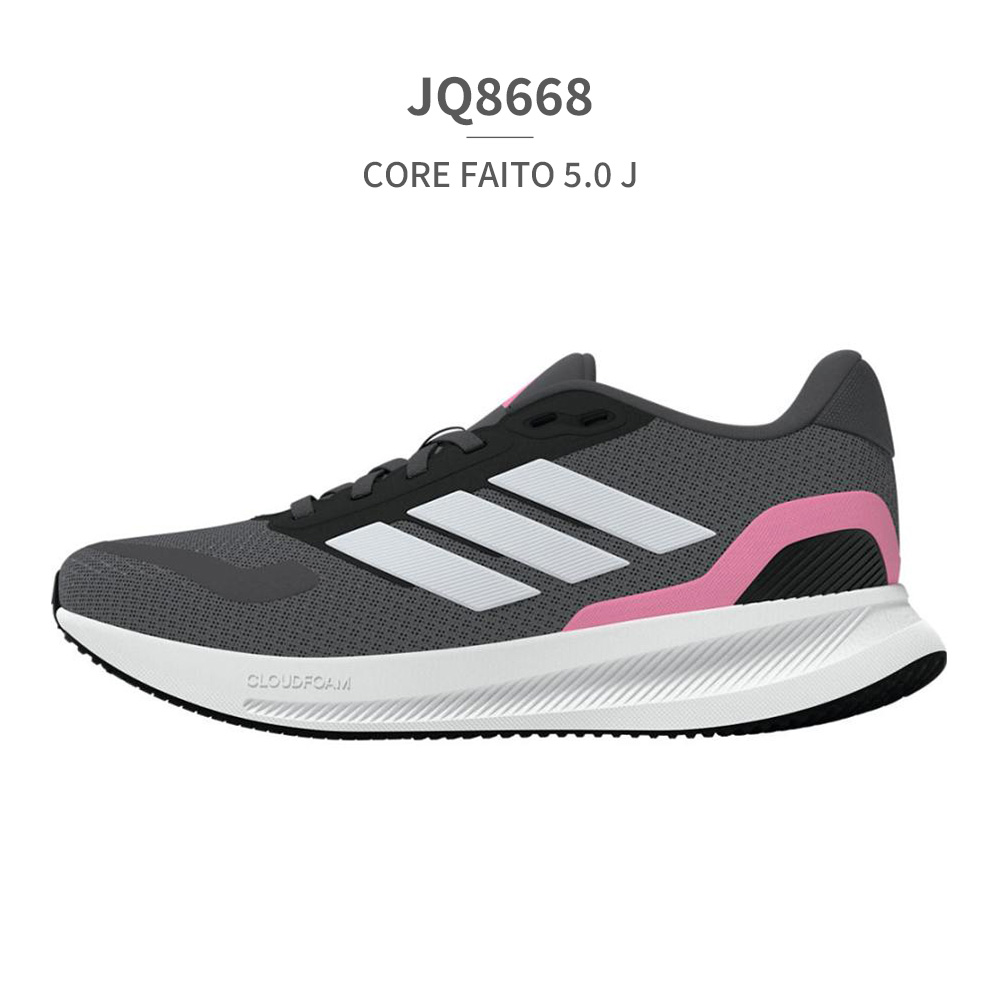 adidas（アディダス） スニーカー キッズ IE8585 IE8586 IE8589 IE8593 JP5139 JP5141 ...