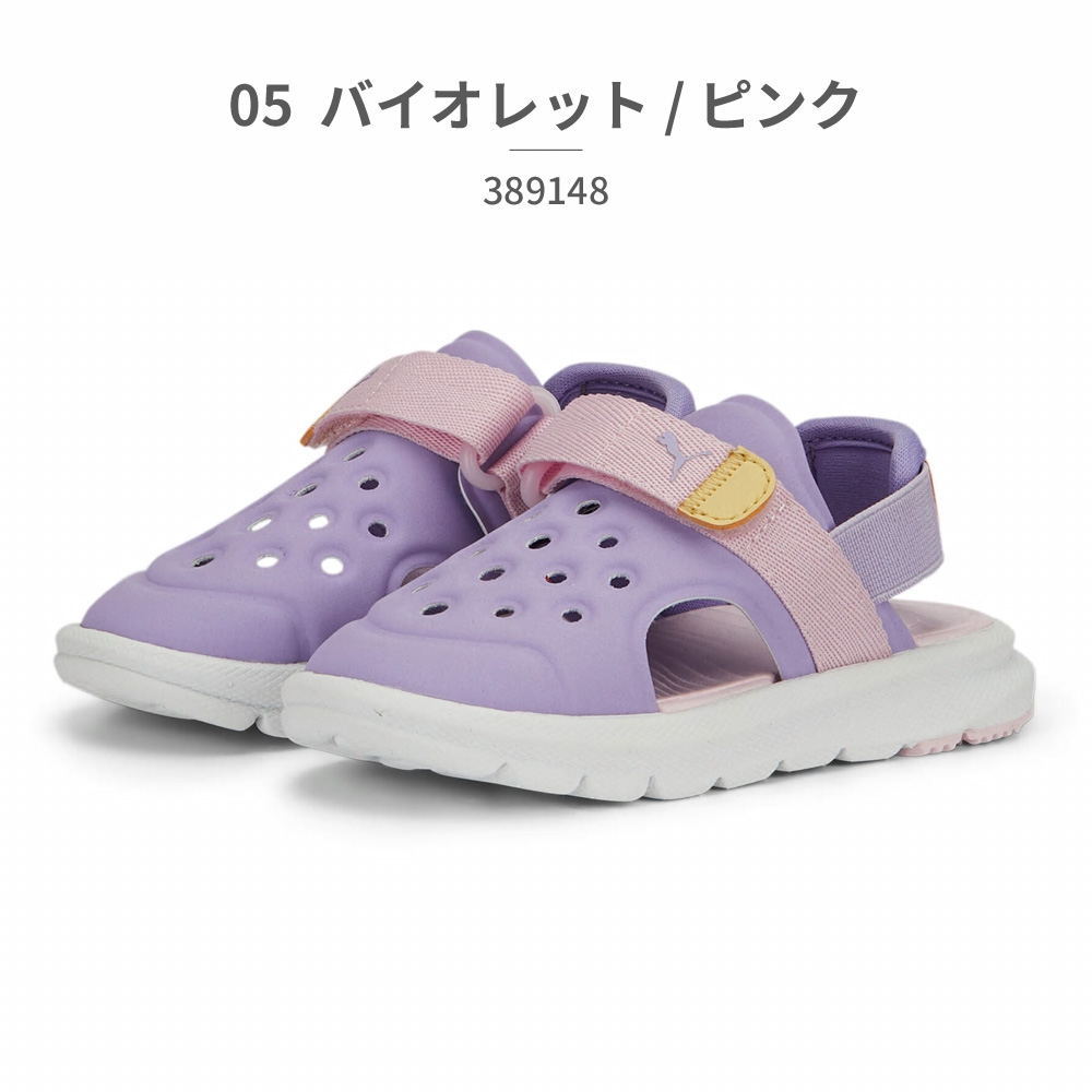 PUMA プーマ キッズ エボルブ サンダル 389148 01 02 04 05 06 PUMA プーマ キッズ エボルブ サンダル 389148 01 02 04 05 06
