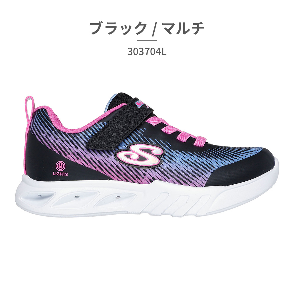 SKECHERS（スケッチャーズ） スニーカー キッズ 303704L FLICKER FLASH LIGHT TAKEOVE 光る靴 ...