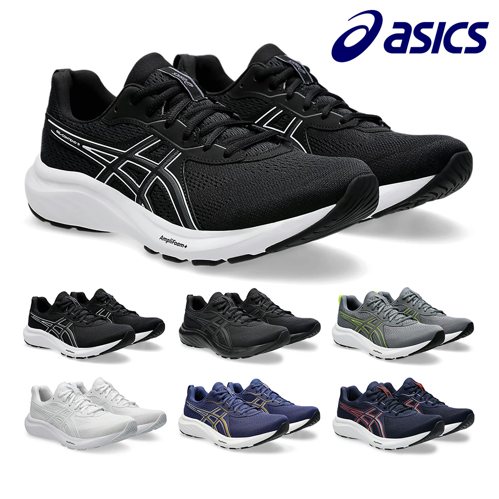 ASICS（アシックス） スニーカー メンズ ゲルコンテンド9 エクストラ