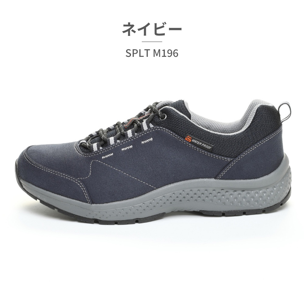 MoonStar moonstar スニーカー メンズ サプリスト SPLT M196 ムーンスター 幅広 4E 防水 : つるや 靴のTSURUYA - 通販 - Yahoo!ショッピング