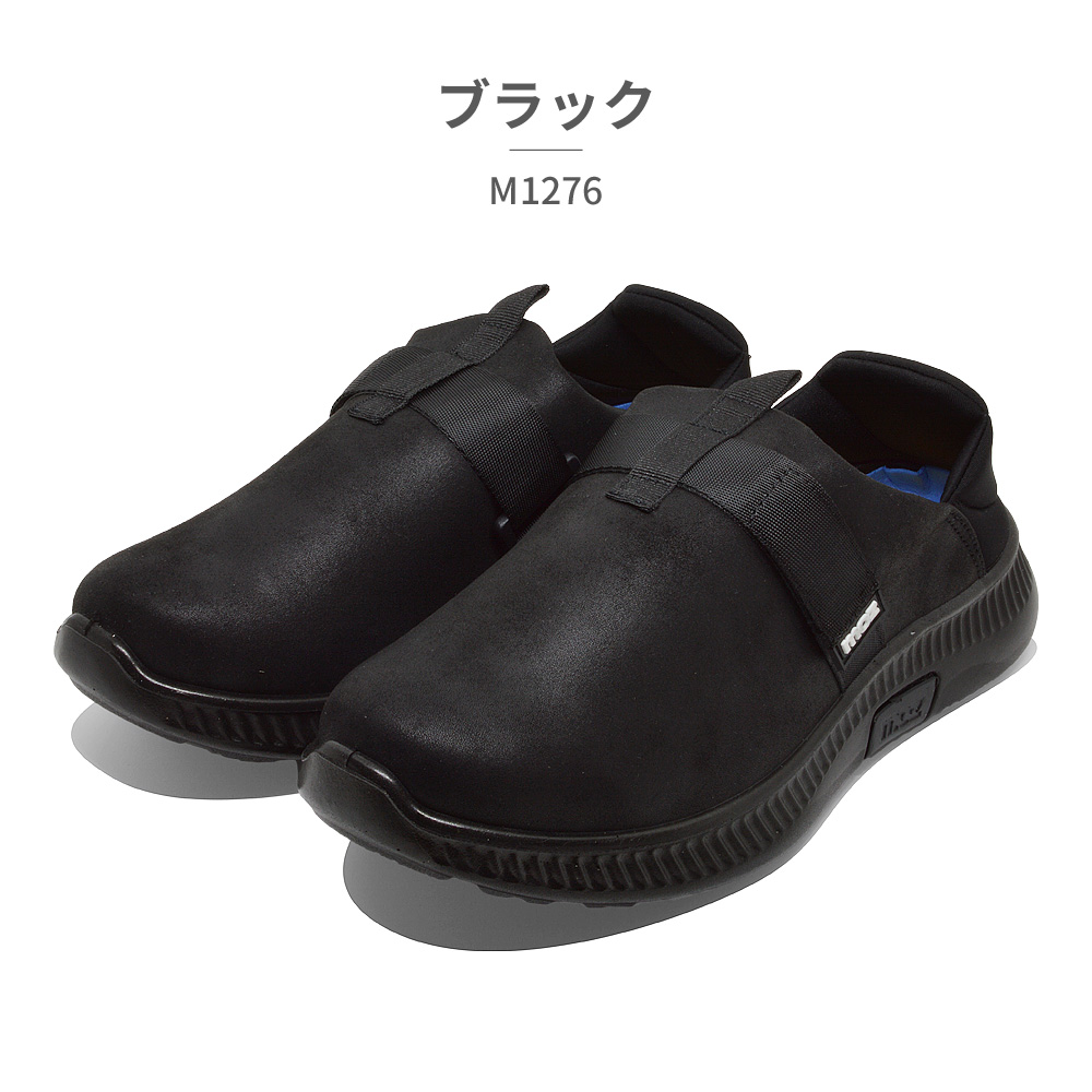 moz MOZ スリッポン メンズ M1276 モズ クラシック レトロ 2WAY 幅広4E : つるや 靴のTSURUYA - 通販 - Yahoo!ショッピング