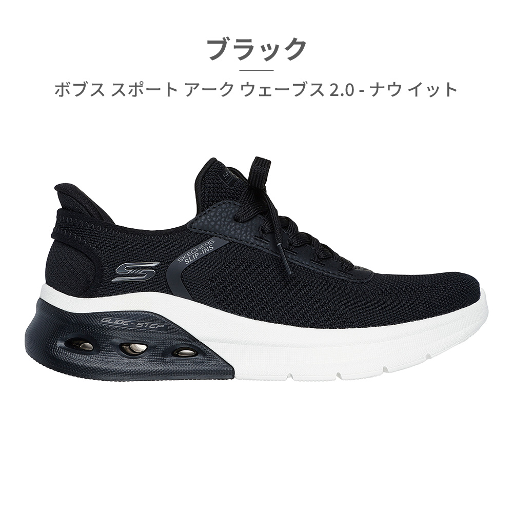 SKECHERS（スケッチャーズ） スニーカー レディース 117638 SKECHERS