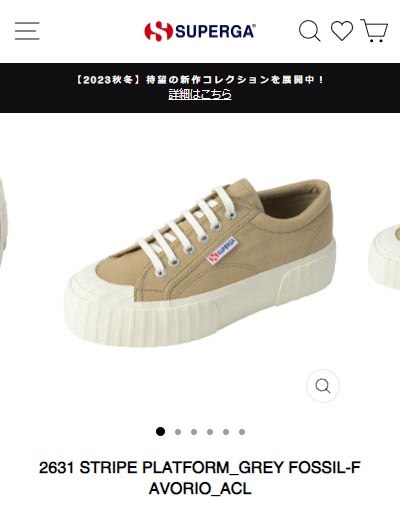 SUPERGA（スペルガ） スニーカー レディース ストライプ