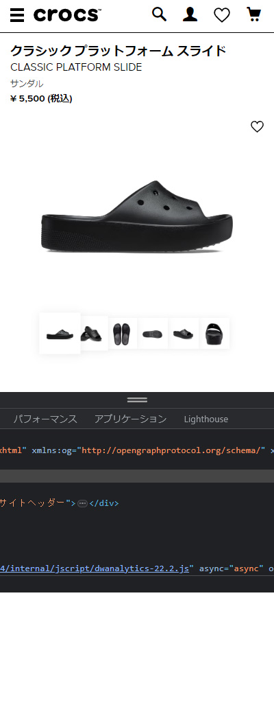 crocs クロックス サンダル レディース クラシック プラットフォーム スライド 208180 001 100 2Y2 3UG 6S0 ...