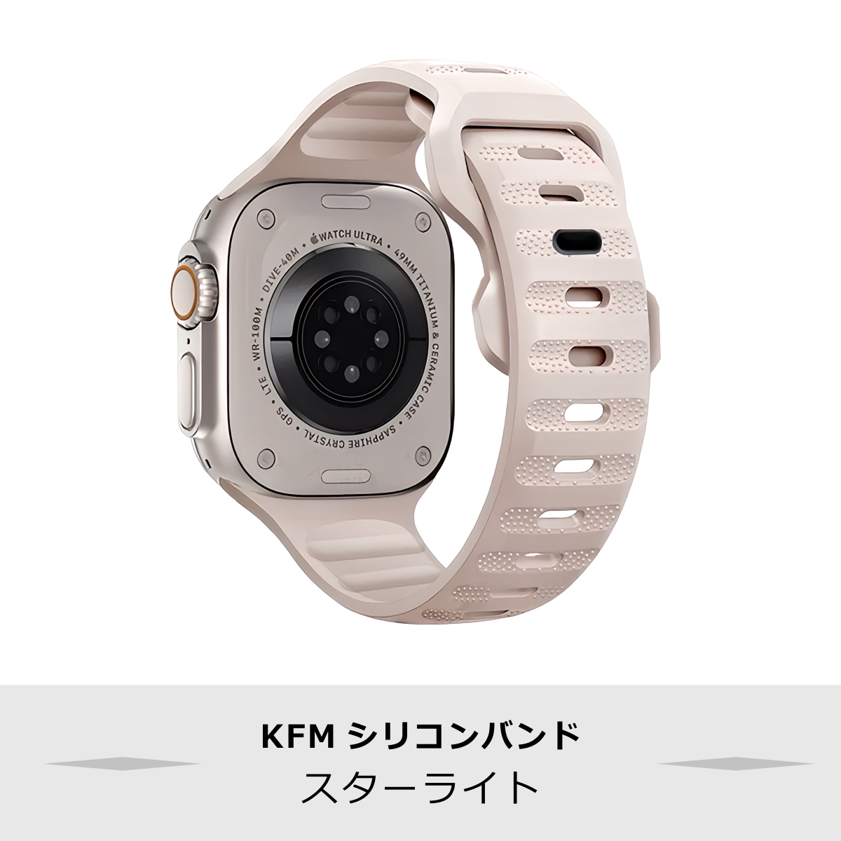 アップルウォッチ バンド ベルト apple watch 40mm シリーズ ultra2 9 8 7 6 5 se2 シリコン 49 ...