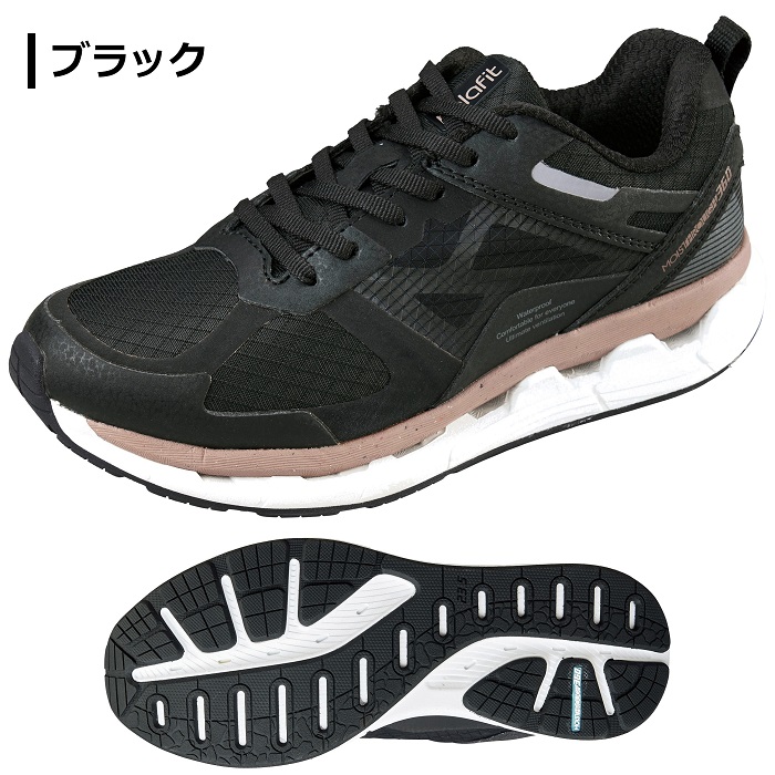 防水シューズ レディース スニーカー 防水 軽量 幅広 4e おしゃれ カジュアルシューズ リラフィット RF0120 360° 通気性 防水機能 アウトドア 普段履き : TSUBAME ...