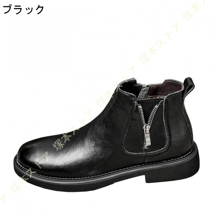 ビジネスブーツ メンズ 紳士靴 ドレスシューズ サイドジッパー